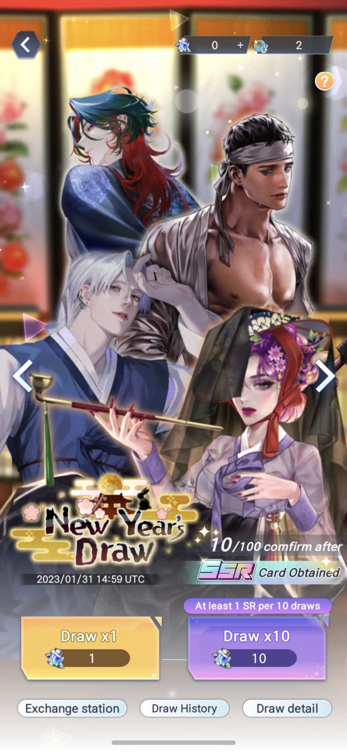Secret Crossing: Story Game Review - Otome Overload